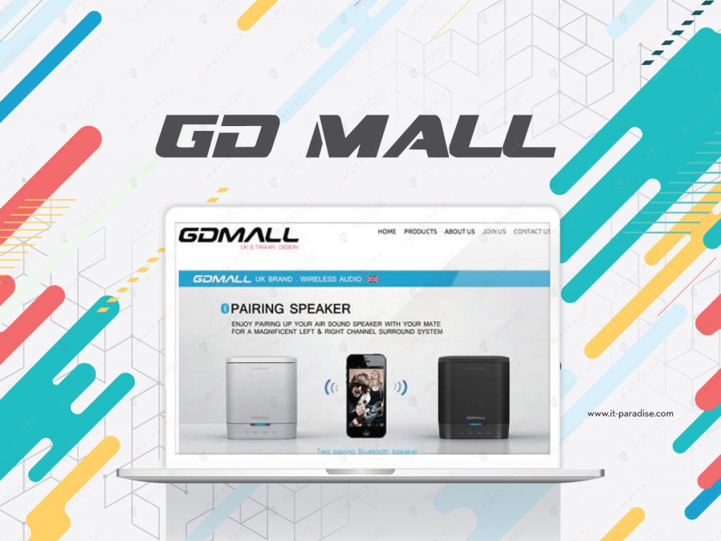 GD Mall - IT Paradise